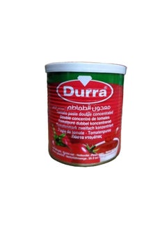 Durra Al-Durra International Tomato Paste Sauce 800g Egypt | Cairo, Giza