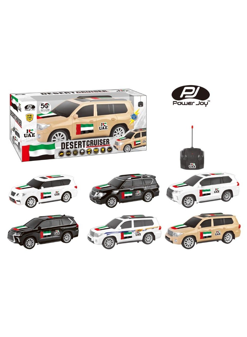 Power Joy Power Joy Remote Control Desert Cruiser UAE Flag 1/12 ...