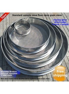 Generic 304 Stainless Steel Superfine Flour Sieve Wrapping Powder ...