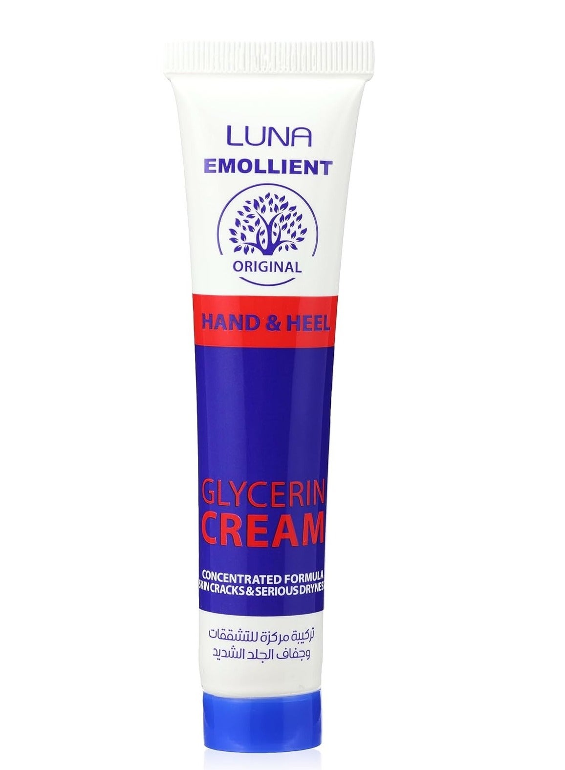 Luna Emollient Cream For Hand & Heel 40 grams | Best Price KSA | Riyadh ...