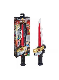 Hasbro Power Rangers Dino Fury Morpher Chromafury Saber Sword UAE ...