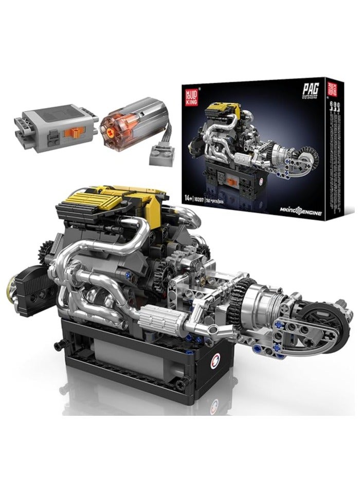 mould king 10207 V12 Engine Building Blocks Kit with Working Motor ...