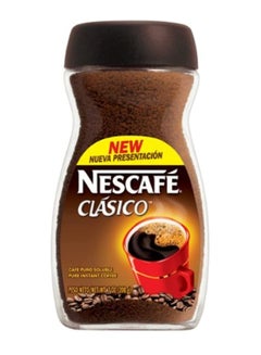 Nescafe nescafe with a unique taste is a familiar coffee shop that ...