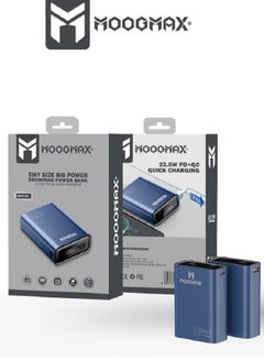 MOOGMAX 20000 mAh Marvel power bank and 22.5W, with an elegant design and small size and weight ...