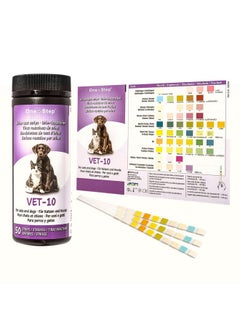 One Step Pet Urine Testing Strips, 50 X Urinalysis Parameter Tests For ...