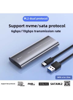 Generic . Mobile Hard Disk Box/dual Protocol Transfer. External Box ...