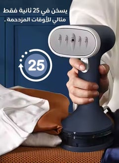 Generic Steam Hanging Ironing Machine Handheld Garment Steamer ...