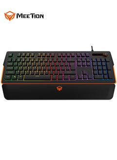 Meetion MEETION RGB Magnetic Wrist Rest Keyboard for Gaming K9520 26 ...