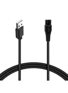 MEROM Charger For Meridian Grooming Electric Shaver Trimmer Replacement ...