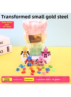 Generic Archaeological Digging Toys Boys Girls DIY Treasure Hunt ...