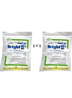 Bright Two Packages Of Bright Insecticide Powder 100 Grams Each | Best ...