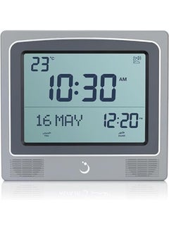 Al Fajr AL FAJR Premium Quality Azan Clock,Ramadan Clock,Muslim Prayer ...