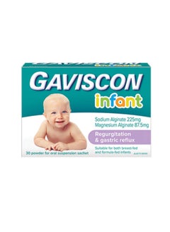GAVISCON GAVISCON Infant Sachets 30s UAE | Dubai, Abu Dhabi