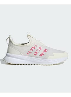 Adidas X_Plrpulse Egypt | Cairo, Giza