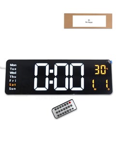 We Happy Smart Wall Clock with Remote Control Multifunctional for ...