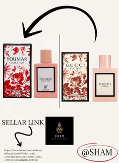 YOUMAR Youmar Collection Perfume No : 022208 25ml | Best Price Egypt ...