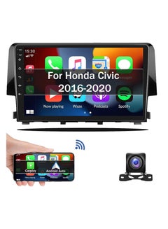 Devand Android Screen For Honda Civic 2016 To 2020 4GB RAM 64GB Memory ...
