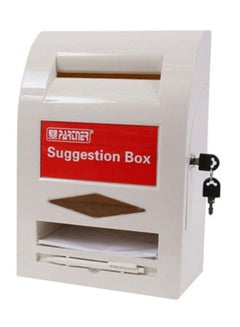 PARTNER Multipurpose Plastic Suggestion Box With Key Assorted Color UAE ...