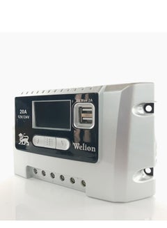 Welion Welion Charge Controller 20A (WL) UAE | Dubai, Abu Dhabi