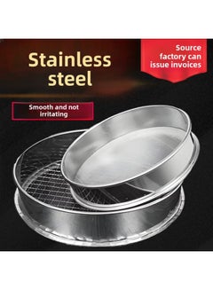 Generic 304 Stainless Steel Sieve Hand-held Flour Sieve Ultra-fine ...