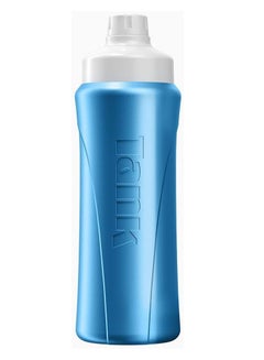 TANK Tank Insulated Plastic Water Bottle Mini Super Cool 650mL, Light ...