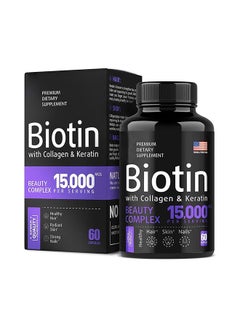 wellabs Healthy Hair Growth Vitamins - Biotin Hair Growth Supplement ...