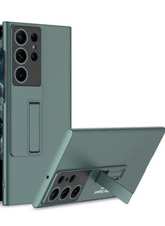 Intag Case for Samsung Galaxy S23 Ultra, Ultra Thin Matte Hard Plastic Case with Ca-mera ...