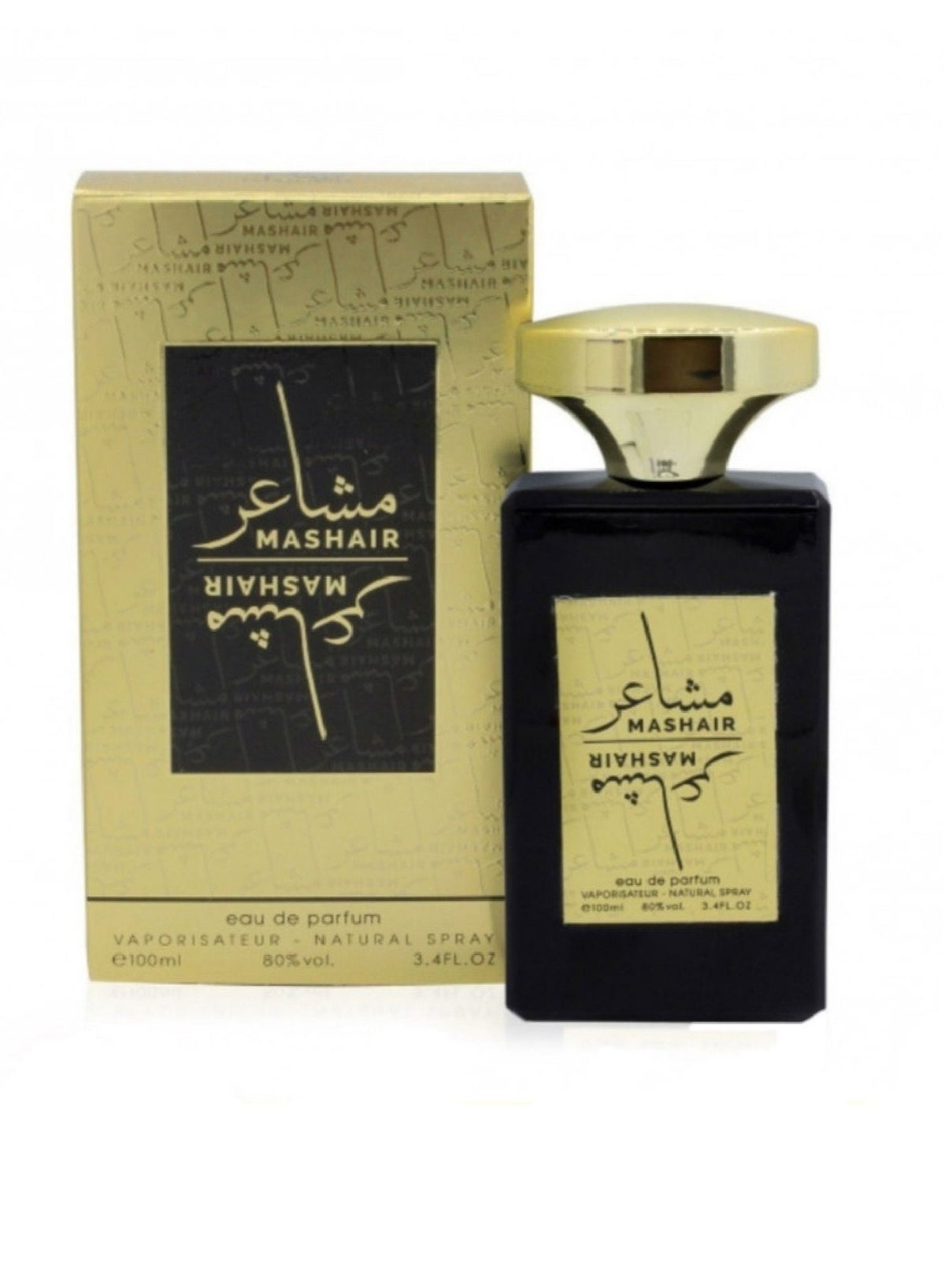 Faan Mashaer Perfume 100ml | Best Price KSA | Riyadh, Jeddah