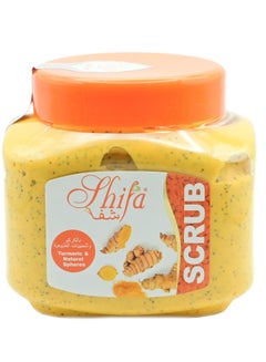 SHIFA SHIFA BODY, FACE SCUBE TURMERIC AND NATUREL SPHERES 300 ML KSA | Riyadh, Jeddah