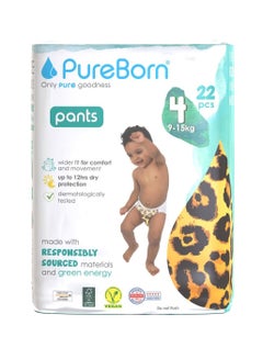 PureBorn Baby Dry Pull Up Diapers Nappy Pants Suitable for Babies Size ...