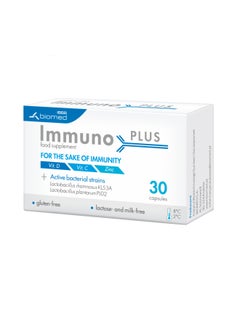 تسوق Immuno Plus وCapsules 30S أونلاين في مصر