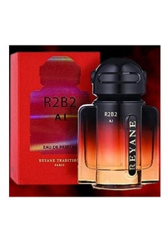 Reyane Tradition R2b2 AI Perfume Reyane Tradition Paris100ml EDP KSA ...