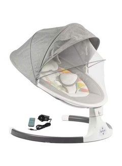 Arabest Electric Portable Rocking Bouncer Chair For Children KSA ...