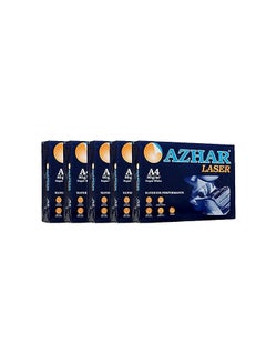 Azhar Azhar White Premium A4 Paper 80gsm 5 Packs | Best Price Egypt ...