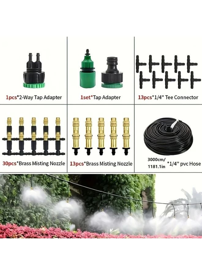 Generic 1181 1 Inch Copper Mist Cooling System Outdoor Atomization Kit ...