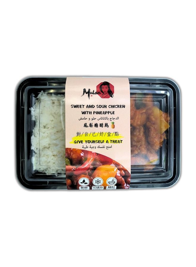 Buy Mulan Sweet And Sour Chicken With Pineapple Online | 15 Minutes ...