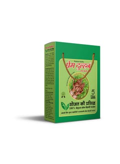 Prem Dulhan 5 Filter 100% Natural Cone Henna Mehandi Powder For Men And ...
