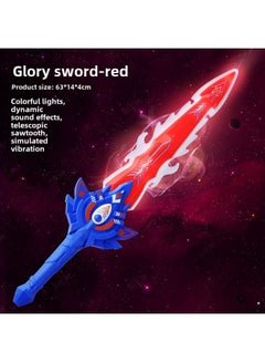 Generic Children's Sword Toy Flash Laser Glory Vibration Electric Light ...
