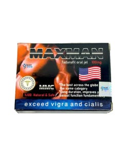 Max Max Man Jelly 100mg for Men | Best Price KSA | Riyadh, Jeddah
