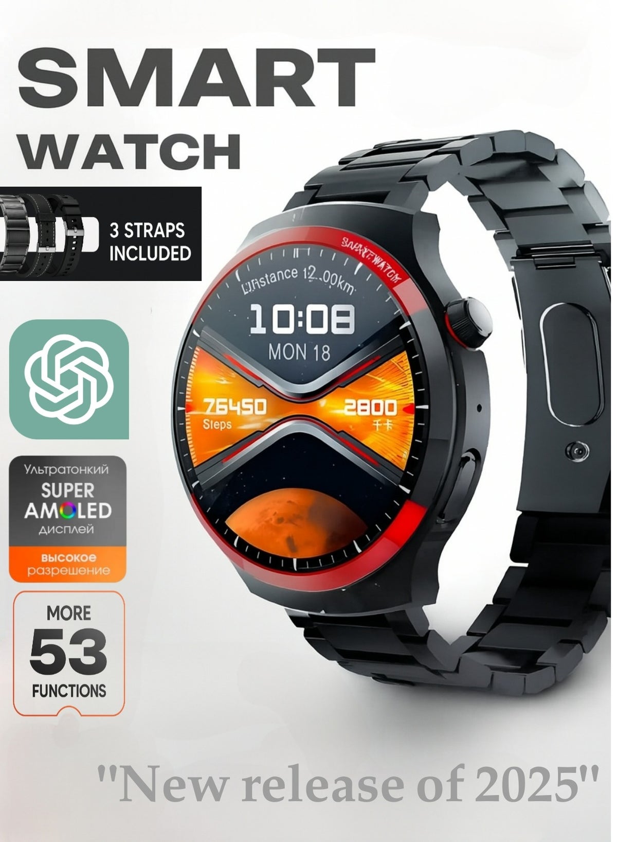 Wearfit Pro Smart Watch with 3 straps. GPT, AMOLED Display, Waterproof ...