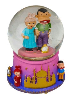 Generic Boogie and Tamtam Ramadan Crystal Glass - BLB | Best Price UAE ...