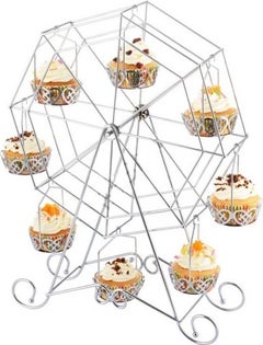 Supertrend Ferris Wheel Stand Octagon Metal Color UAE | Dubai, Abu Dhabi