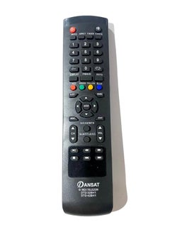 Dansat Mini Remote Control Black KSA | Riyadh, Jeddah