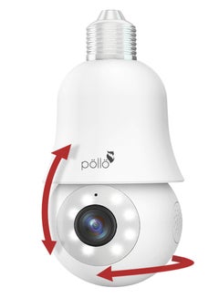 Pollo Pollo 3MP Guardian Bulb Smart Wi-Fi PTZ Security Camera Color ...