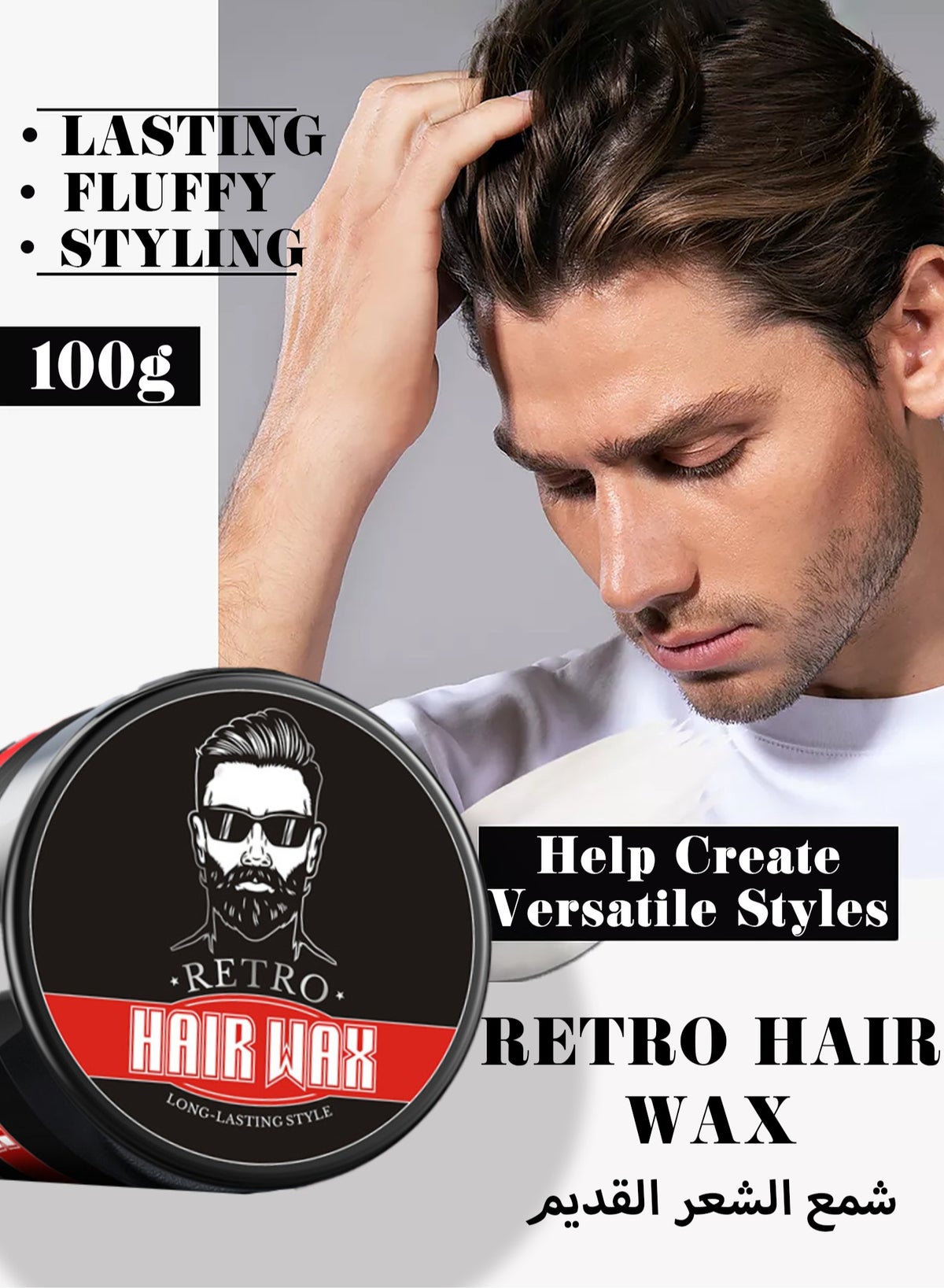 SADOER Moisturizing Hair Wax - Firm Hold & Matte Finish - Non ...