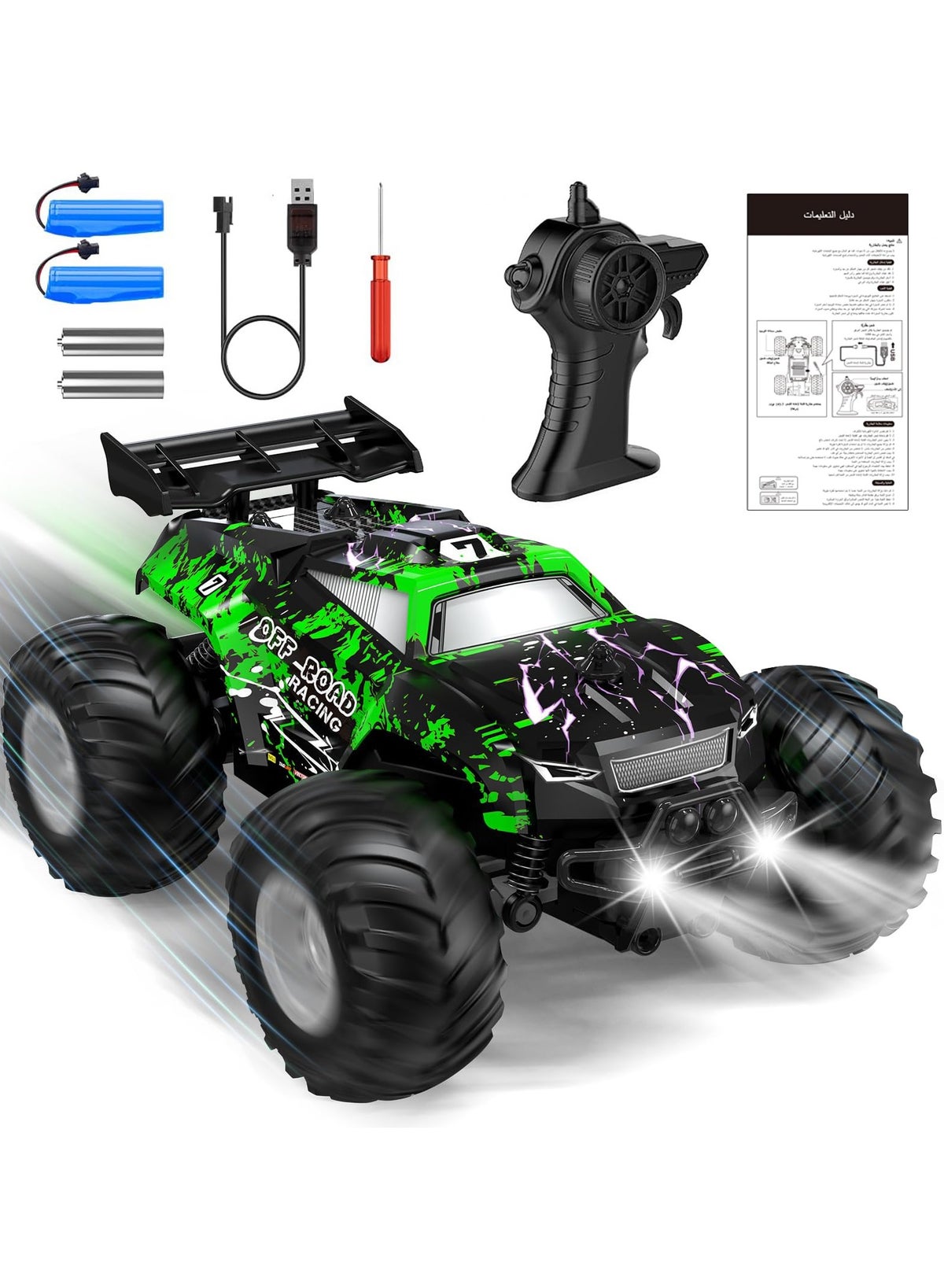 SARAQITA 4x4 Off-Road Remote Controlled Car - High Speed RC Car with ...