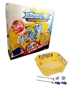 BeyBlade Beyblade Burst Rivals Battle Set – Complete Set with ...
