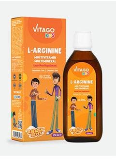 VITAGO Kids L-Arginine Multivitamin Liquid for Boy - 150ml UAE | Dubai ...