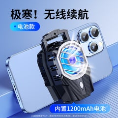 Generic 2024 GT31 Phone Cooler FS03 Semiconductor FreezingX91 battery ...