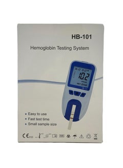 Generic At Home Hemoglobin Testing Kit UAE | Dubai, Abu Dhabi